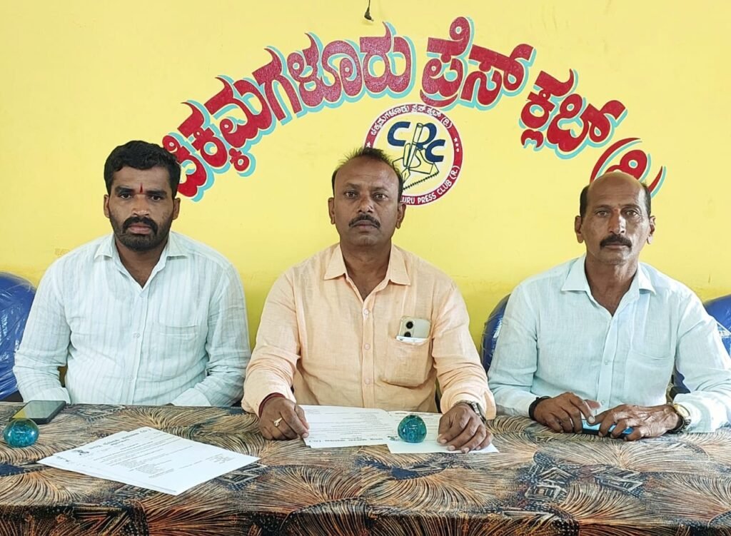 ಜುಲೈ 18ಕ್ಕೆ ಬೋವಿ ಸಮಾಜದ ವಿದ್ಯಾರ್ಥಿಗಳಿಗೆ ಪ್ರತಿಭಾ ಪುರಸ್ಕಾರ